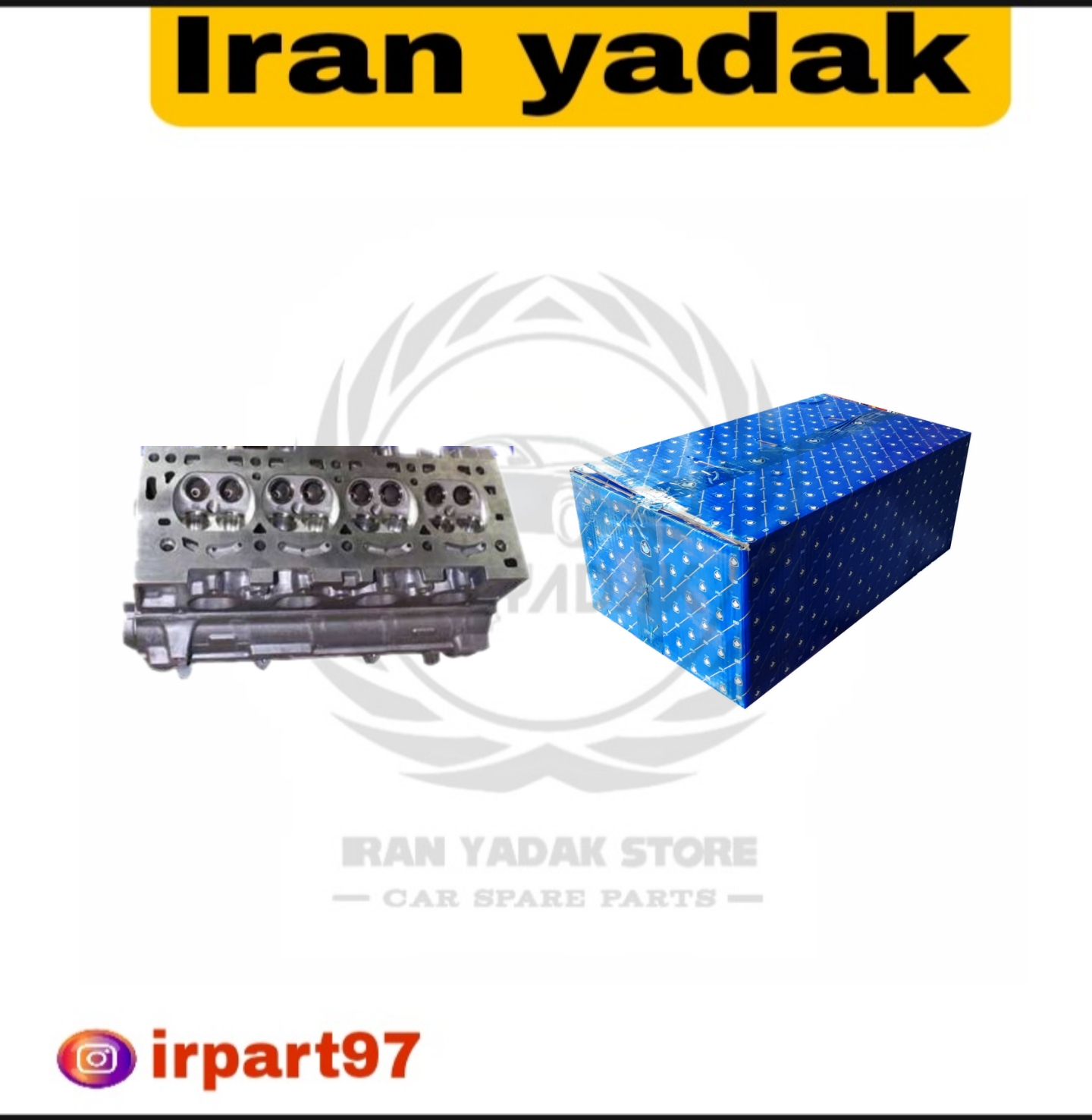 سرسیلندر کامل پژو206 تیپ5 ایساکو شرکتی مناسب برای موتور TU5 | ایران یدک